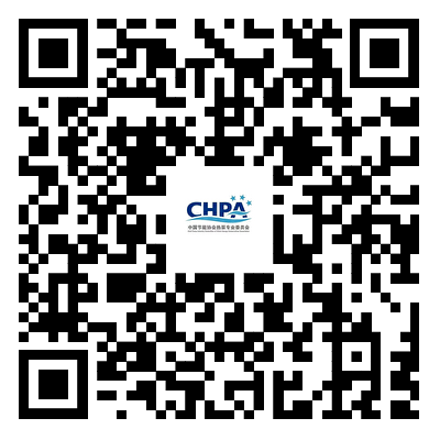 委员会简介 - 中国节能协会热泵专业委员会